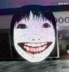 yoshie/Gallery | Nico's Nextbots Wiki | Fandom