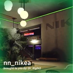 nextbots | Nico's Nextbots Wiki | Fandom