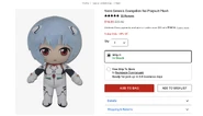 rei plush | Nico's Nextbots Wiki | Fandom