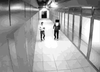 Unknown Place | Nico's Nextbots Wiki | Fandom