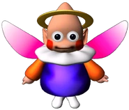 Nightopian | Nights into Dreams Wiki | Fandom