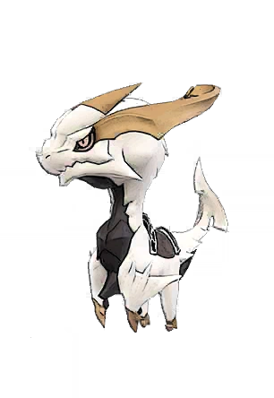 Category:Weapons | NieR Re[in]carnation Wiki | Fandom