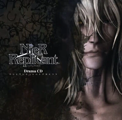 NieR Replicant Drama CD: The Lost Verses and the Red Sky | Wiki NieR ...