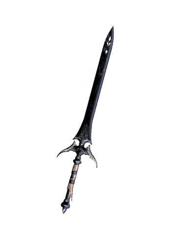 Core Terrorblade | NIER Wiki | Fandom