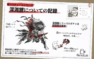 Dimos | NIER Wiki | Fandom
