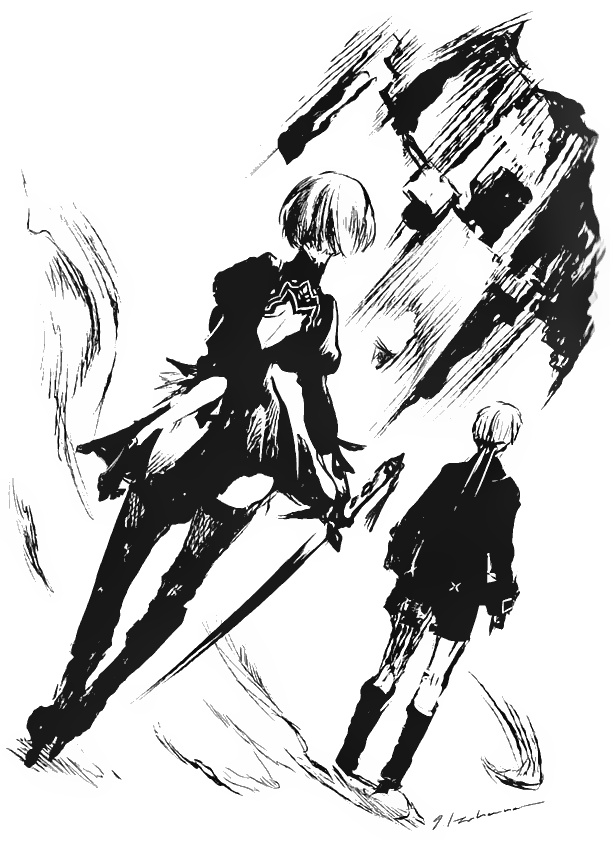 Memory Cage | NIER Wiki | Fandom