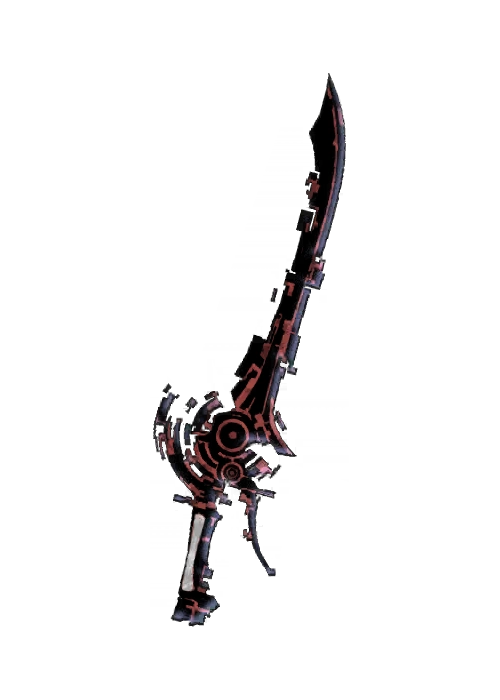 Pitiless Rite | NIER Wiki | Fandom