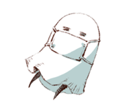 Mama | NIER Wiki | Fandom