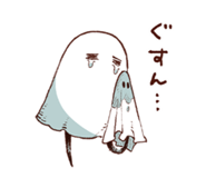 Mama | NIER Wiki | Fandom