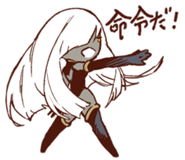 Yurie | NIER Wiki | Fandom