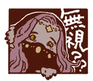 Sarafa | NIER Wiki | Fandom