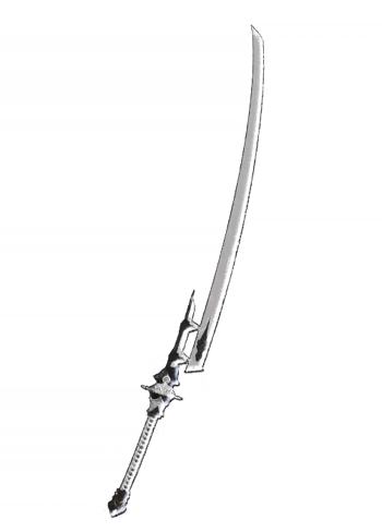 Virtuous Treaty | NIER Wiki | Fandom