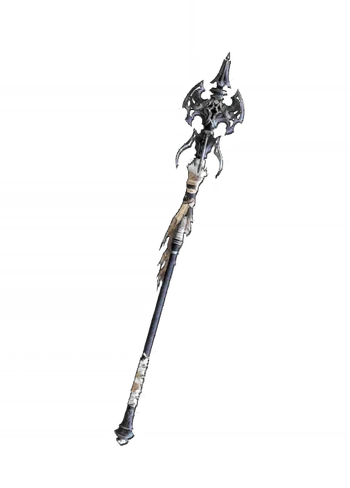 Core Half-Pike | NIER Wiki | Fandom