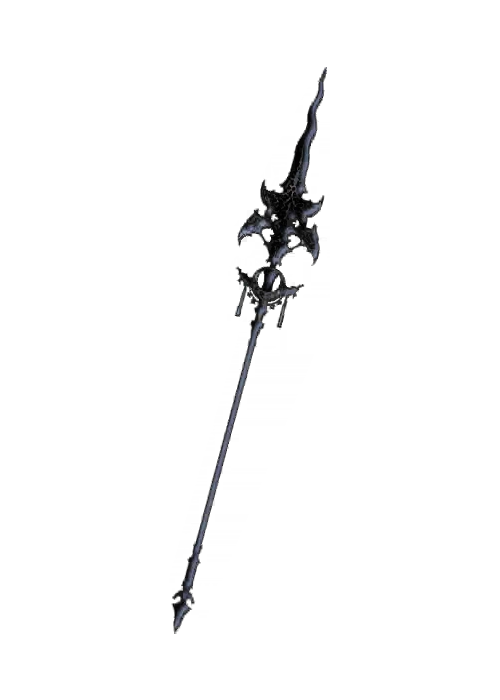 Moonlight | NIER Wiki | Fandom