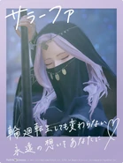 Sarafa | NIER Wiki | Fandom