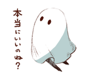 Mama | NIER Wiki | Fandom