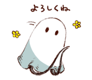 Mama | NIER Wiki | Fandom