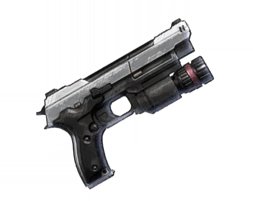 Handgun of Protection | NIER Wiki | Fandom