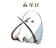 Mama | NIER Wiki | Fandom