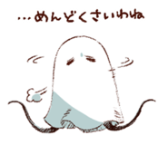 Mama | NIER Wiki | Fandom