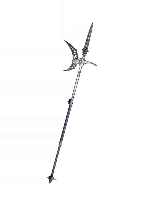 Spear of the Precipice | NIER Wiki | Fandom