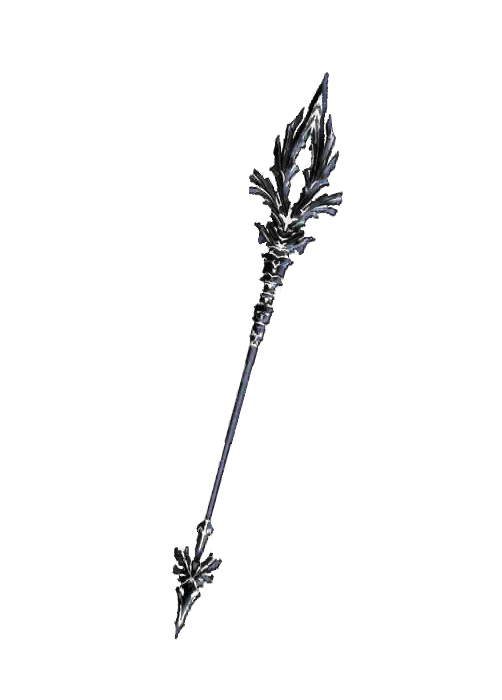 Blackhorn Spite | NIER Wiki | Fandom