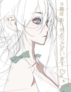 Yonah | NIER Wiki | Fandom
