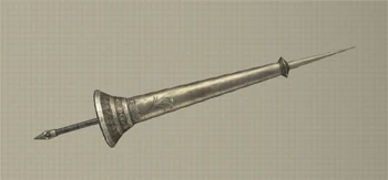 Dragoon Lance (Automata) | NIER Wiki | Fandom