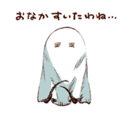 Mama | NIER Wiki | Fandom