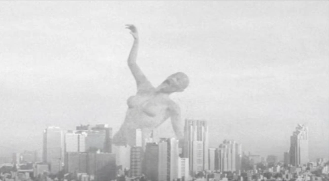 The Giant | NIER Wiki | Fandom