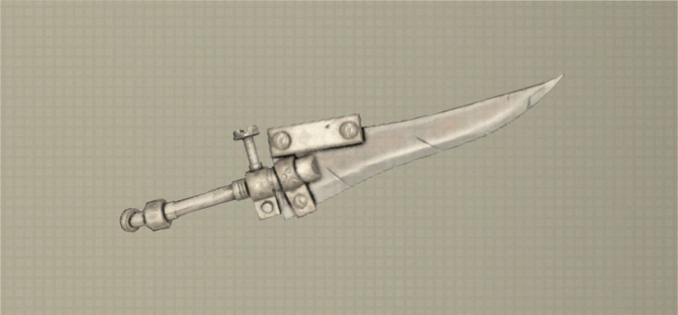 Machine Sword | NIER Wiki | Fandom