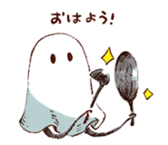 Mama | NIER Wiki | Fandom