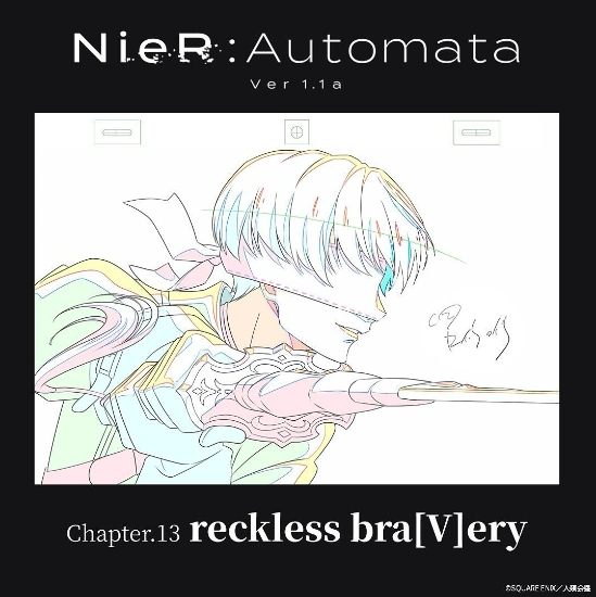 reckless bra[V]ery | NIER Wiki | Fandom