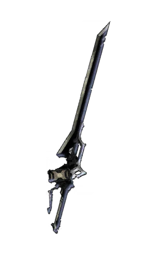 Umbrage | NIER Wiki | Fandom