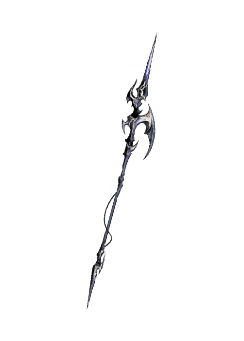 Gae Bolg | NIER Wiki | Fandom