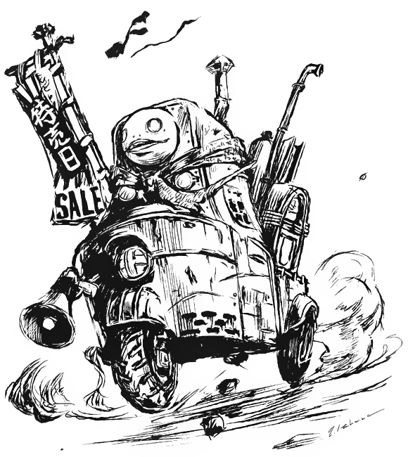 Recollections of Emil | NIER Wiki | Fandom