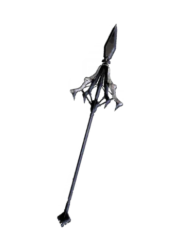 Stratocratic Destiny | NIER Wiki | Fandom