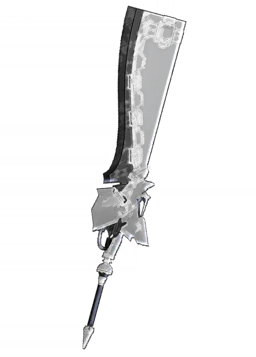 Rare-Iron Blade | NIER Wiki | Fandom