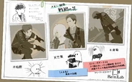 Griff | NIER Wiki | Fandom