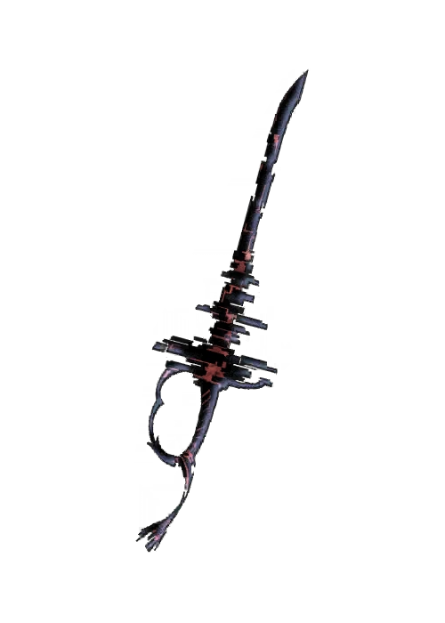 Orphan's Tears | NIER Wiki | Fandom