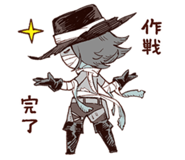 Dimos | NIER Wiki | Fandom