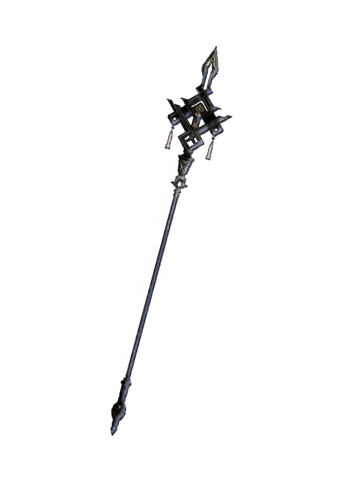 Stellar Halberd | NIER Wiki | Fandom