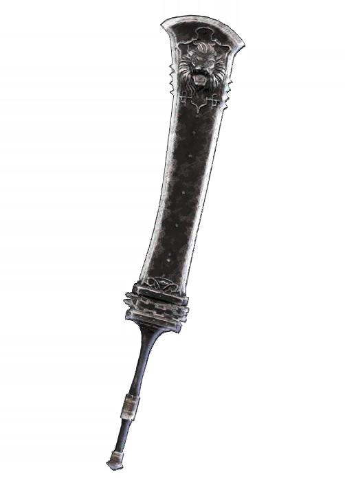 Beastlord | NIER Wiki | Fandom