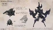 Levania | NIER Wiki | Fandom