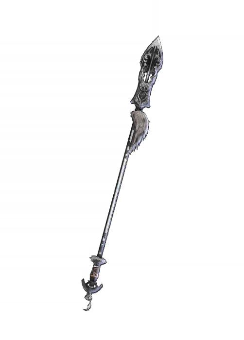 Spear of Freezing Mist | NIER Wiki | Fandom