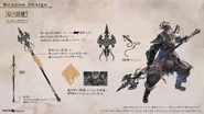 Argo | NIER Wiki | Fandom
