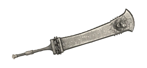 Царь зверей | NieR вики | Fandom