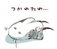 Mama | NIER Wiki | Fandom