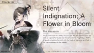 Akeha | NIER Wiki | Fandom