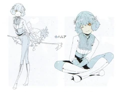 Halua | NIER Wiki | Fandom